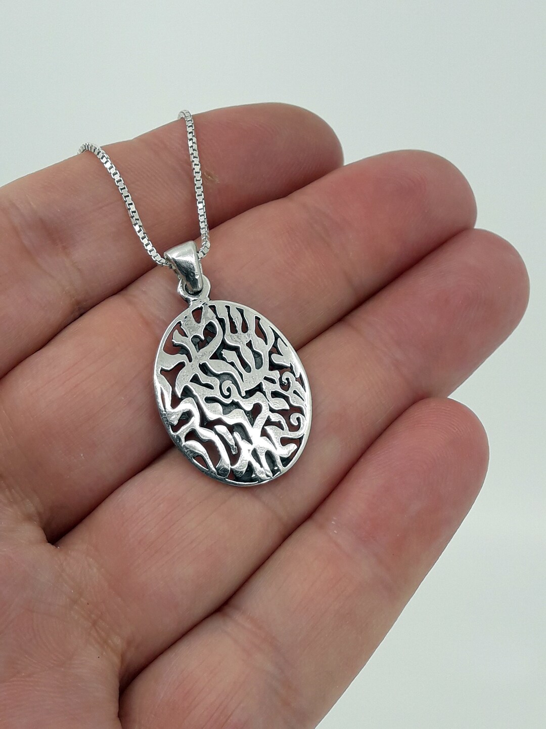 Shema Israel Necklace, 925 Silver Shema, Hebrew Necklace, Inspirational ...