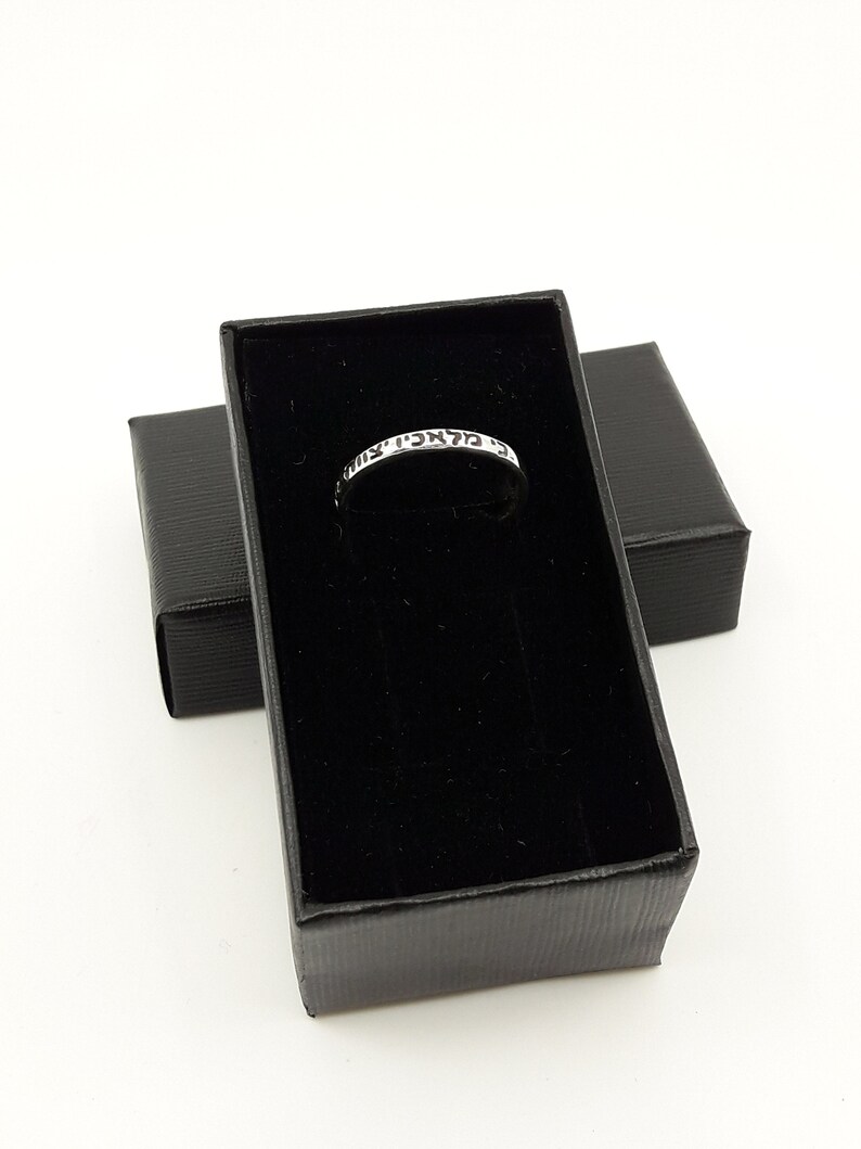 Psalms 91-11 Ring 925 Sterling Silver Bible Verse Ring | Etsy