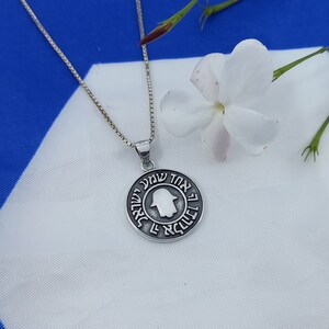 Circle Shema Israel Necklace With Hamsa, 925 Solid Sterling Silver - Etsy
