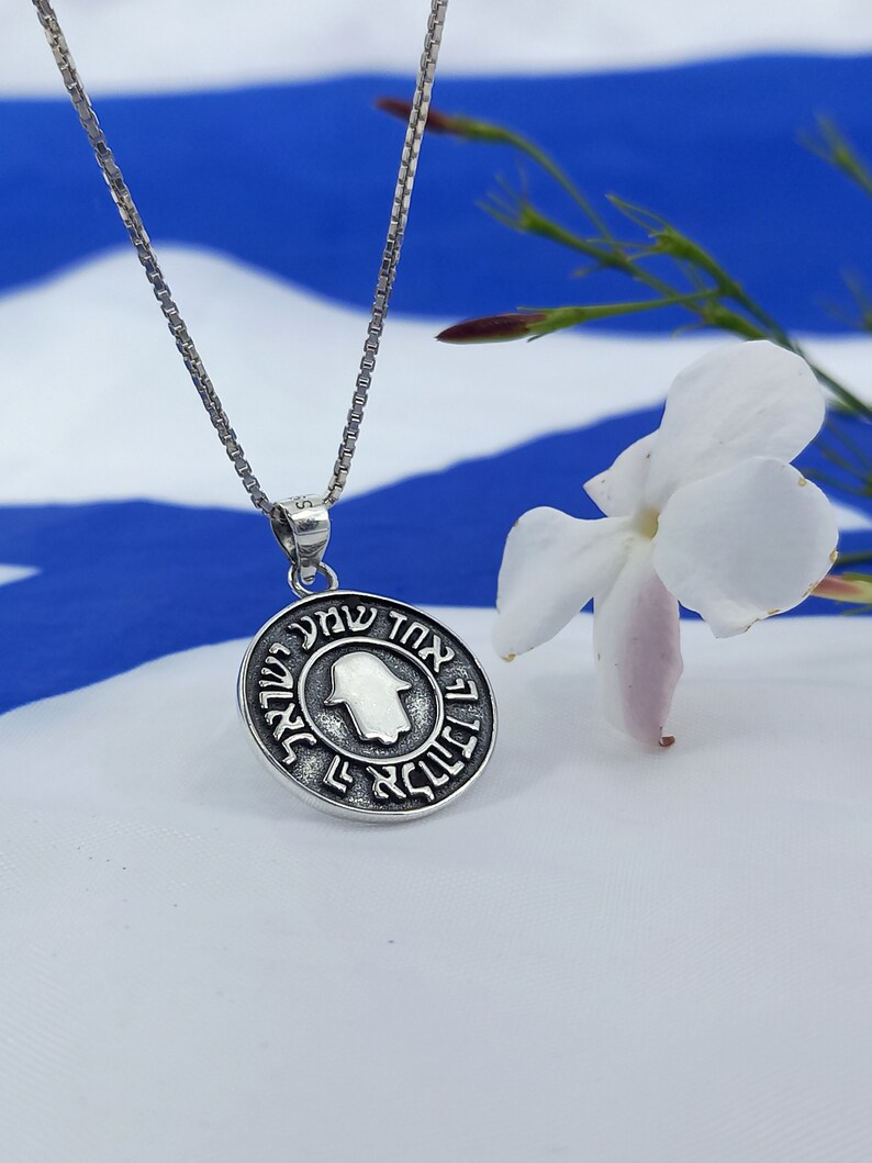 Circle Shema Israel Necklace With Hamsa, 925 Solid Sterling Silver - Etsy