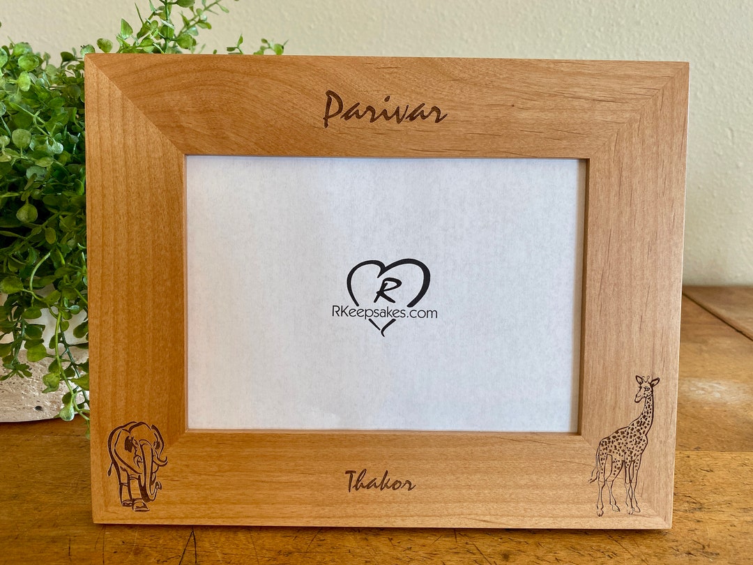 Elephant, Giraffe Personalized Picture Frame, Any Text, Africa, Safari ...