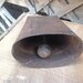 Medium Cow Bell - Etsy