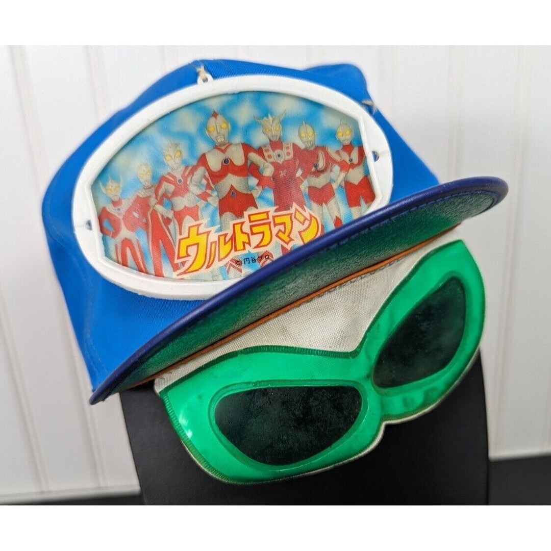 Nichion Ultraman Adventure Dragon Quest Kids Size Baseball Cap JAPAN ...