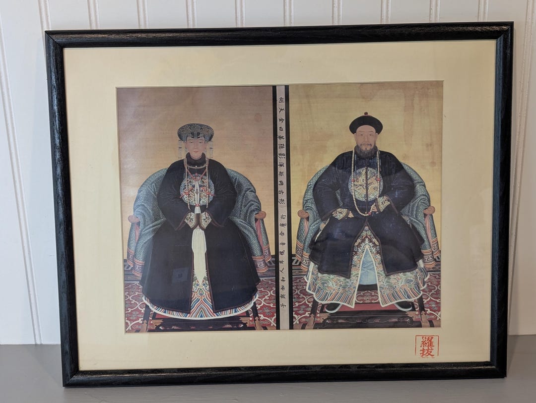 Antique Framed Price Hongming Lady Wanyan Portrait Qing Dynasty 1705 ...
