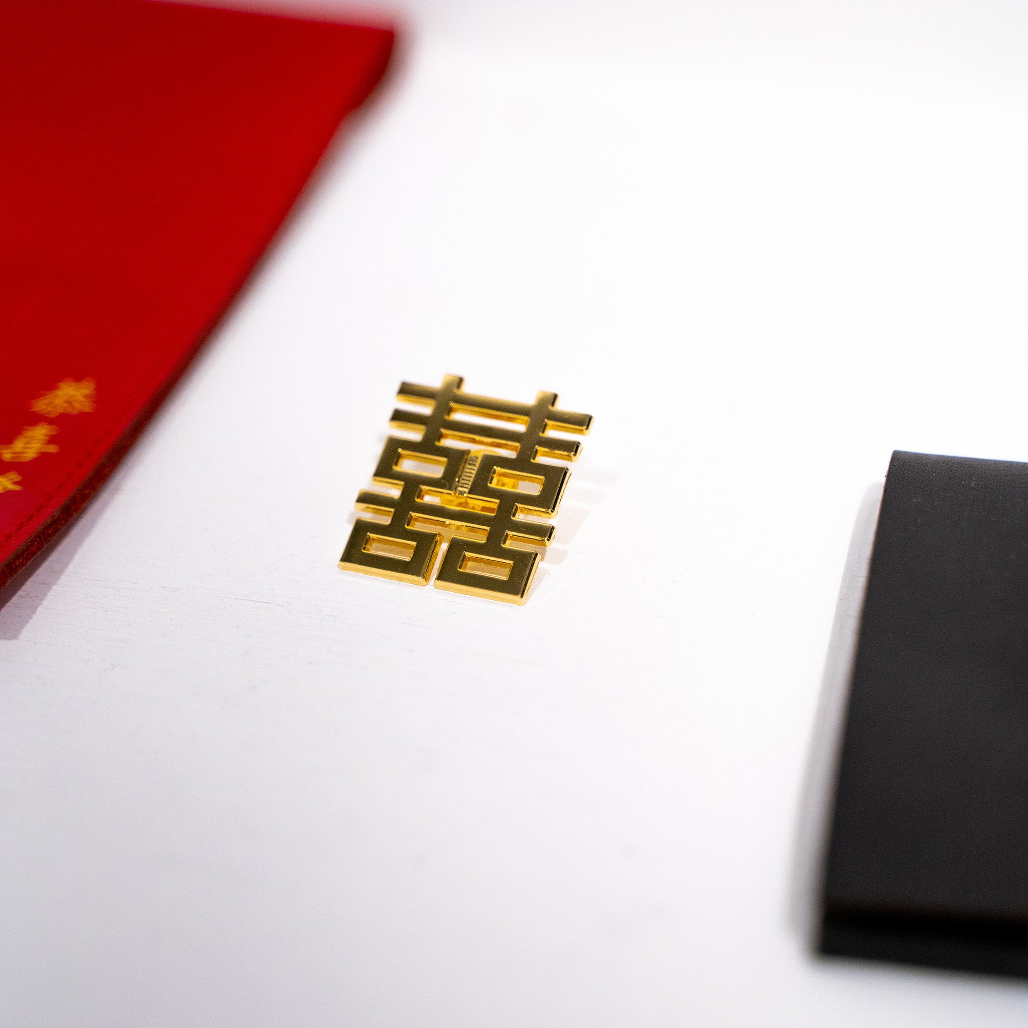 Double Happiness Pin - Etsy