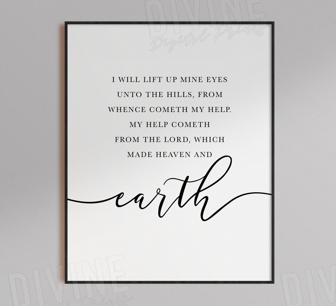 Psalm 121 KJV Bible Verse Wall Art Scripture Print Set - Etsy
