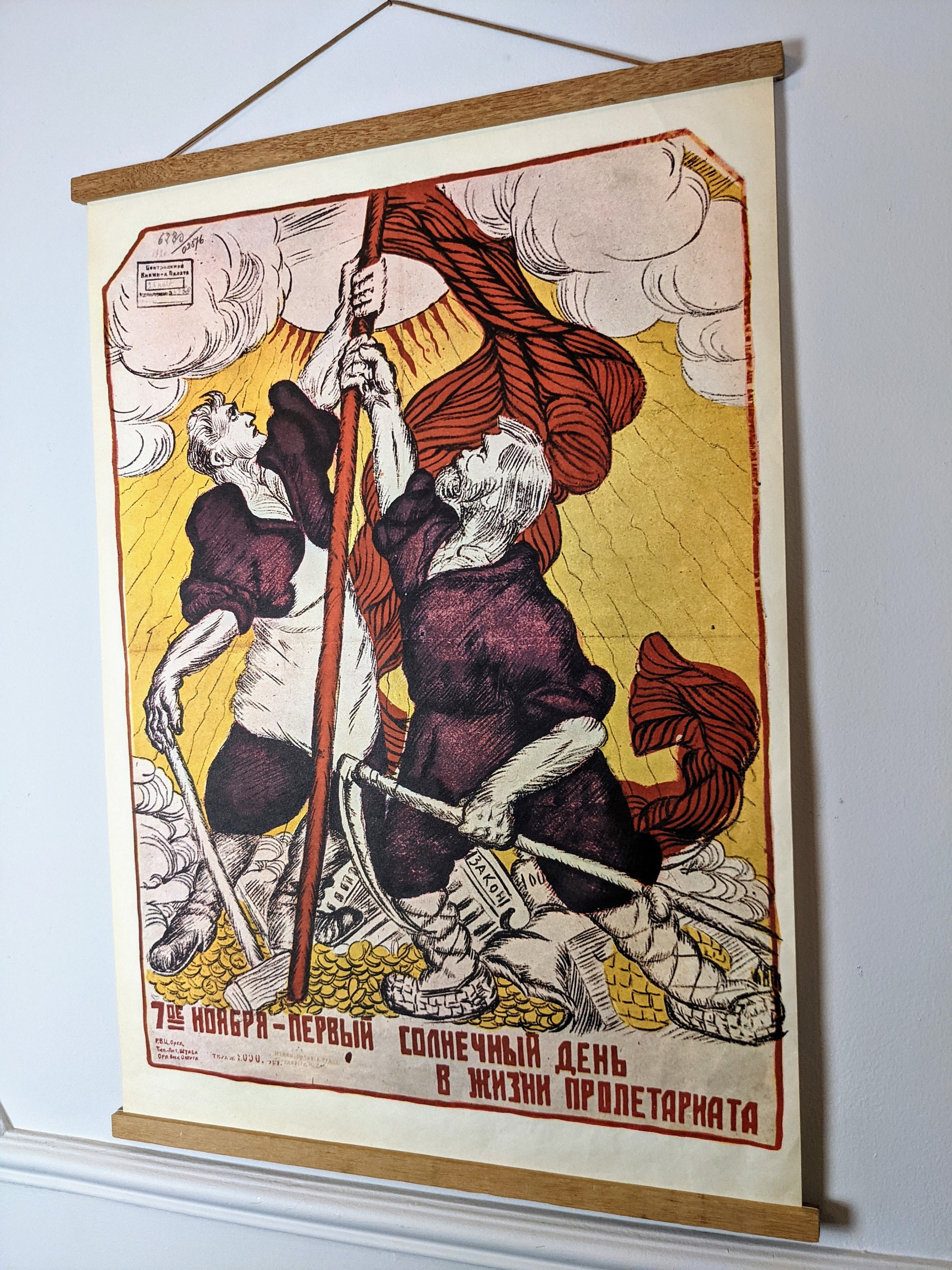 Russian Propaganda Poster - Etsy
