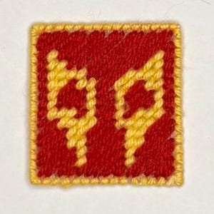 FF XIV DPS Job Icon Magnets - Etsy