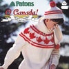 Newfoundland Peaked Hat Pattern, Harry Hibbs Hat, Saltnpepper Hat, PDF ...