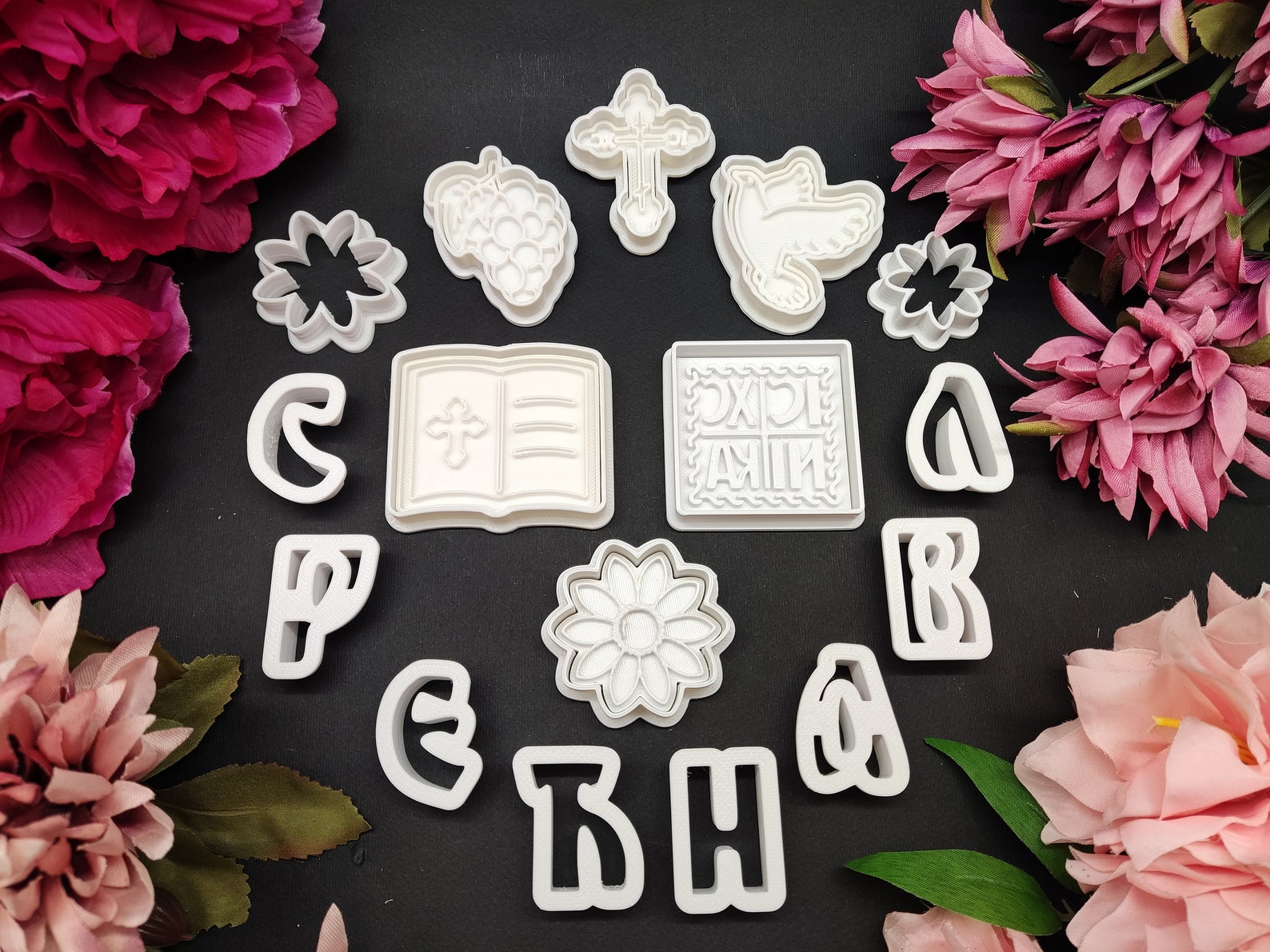 Slavski Set Modlica kalupi Za Kolace Serbian Cookie Cutters - Etsy