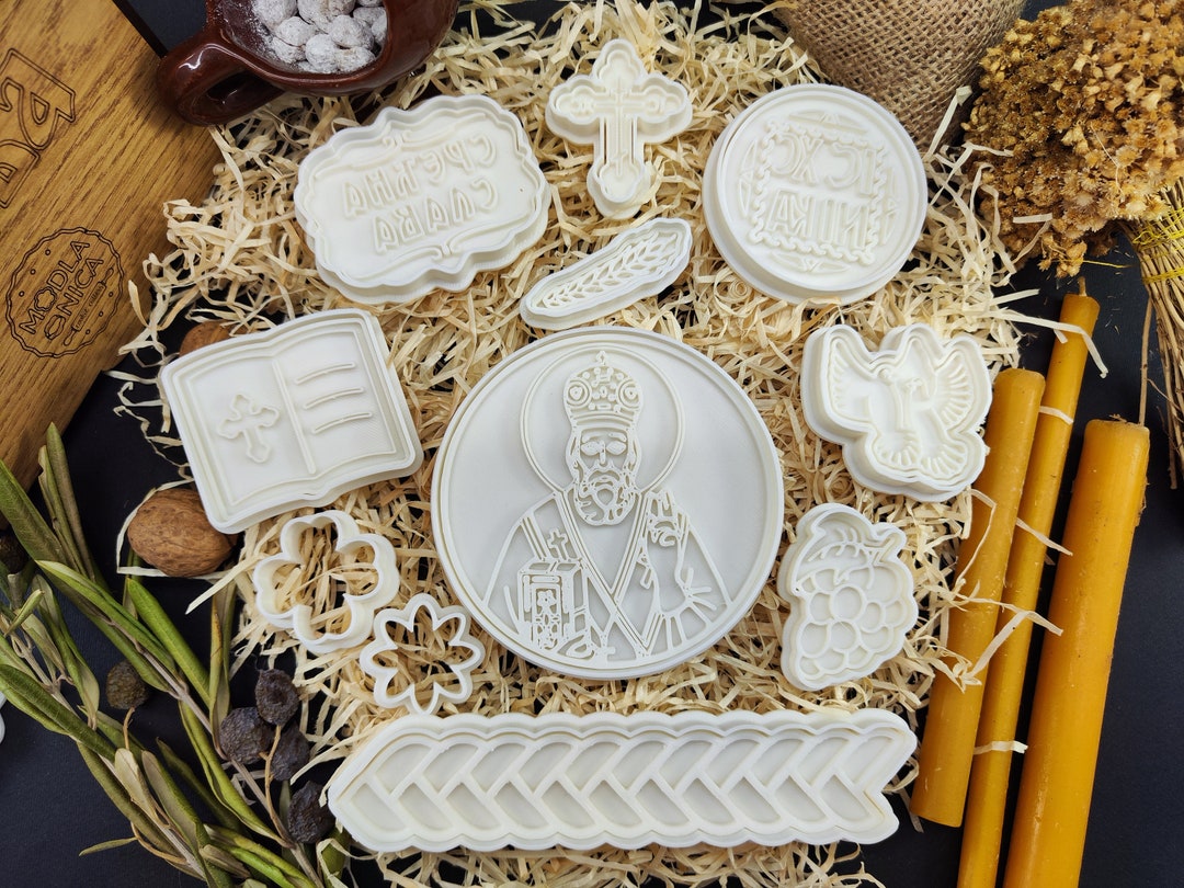 Serbia Orthodox Cookie Cutters Slavski Set - Traditional Serbian Baking ...