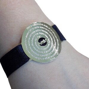 Our Father Bracelet – Gold Plated Lord’s Prayer Engraved Medal on ...