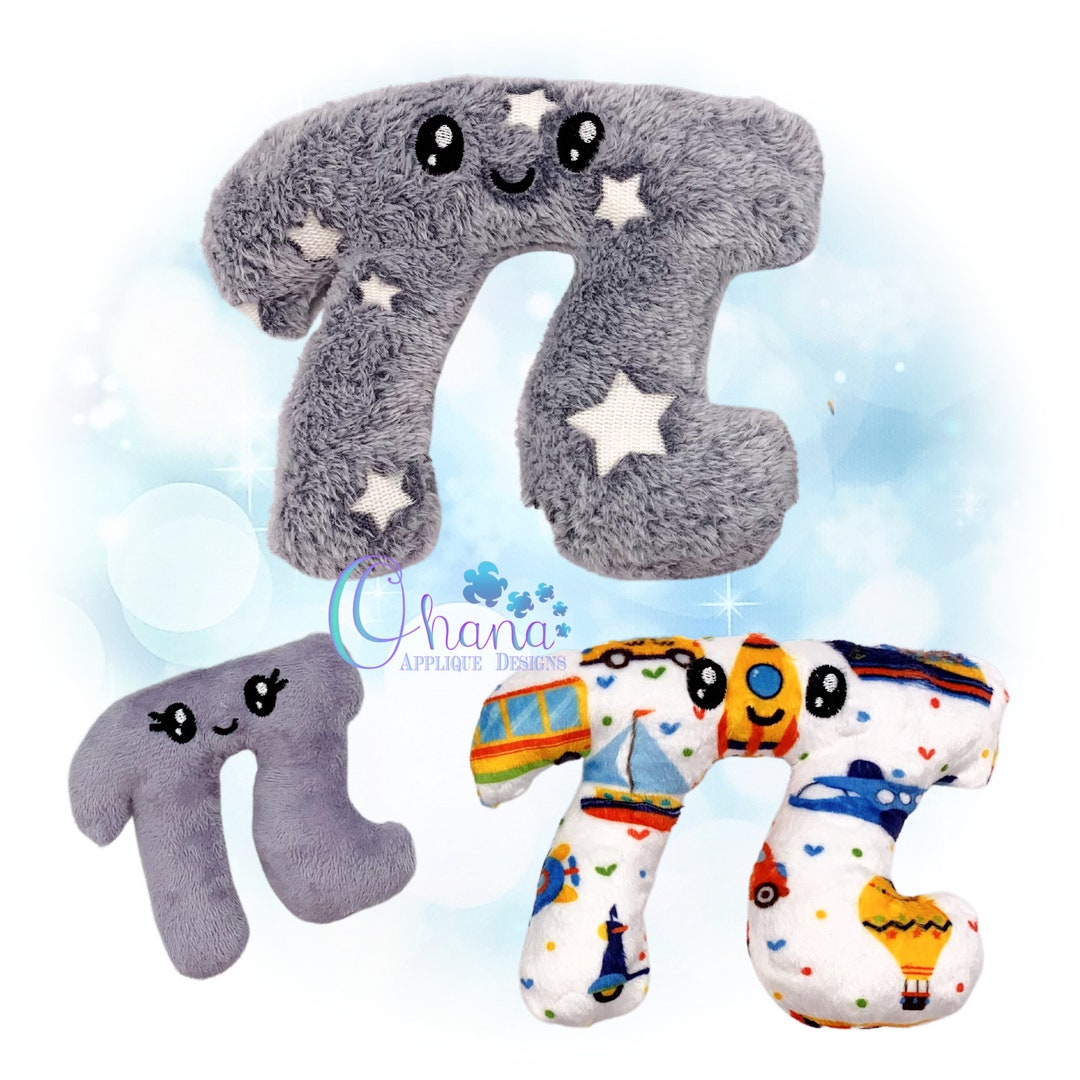 Pi Stuffie in the Hoop Machine Embroidery Design - Etsy