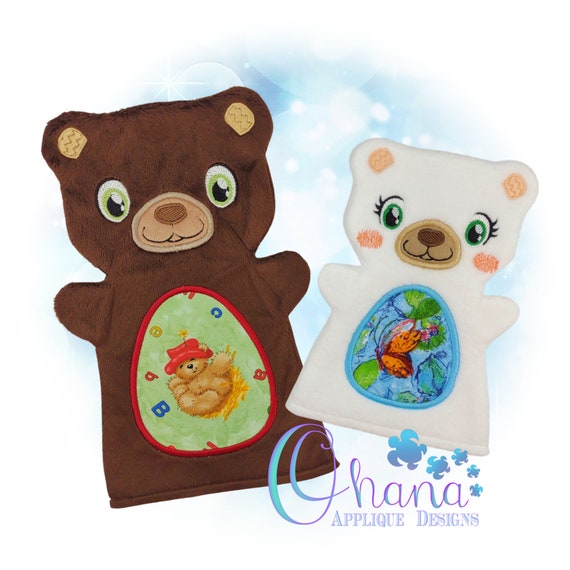 Bear Hand Puppet in the Hoop Machine Embroidery Design - Etsy