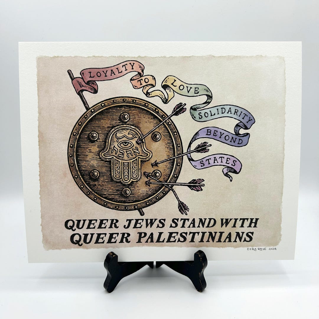 LOYALTY TO LOVE - Queer Jewish-palestinian Solidarity Print 8x10 ...