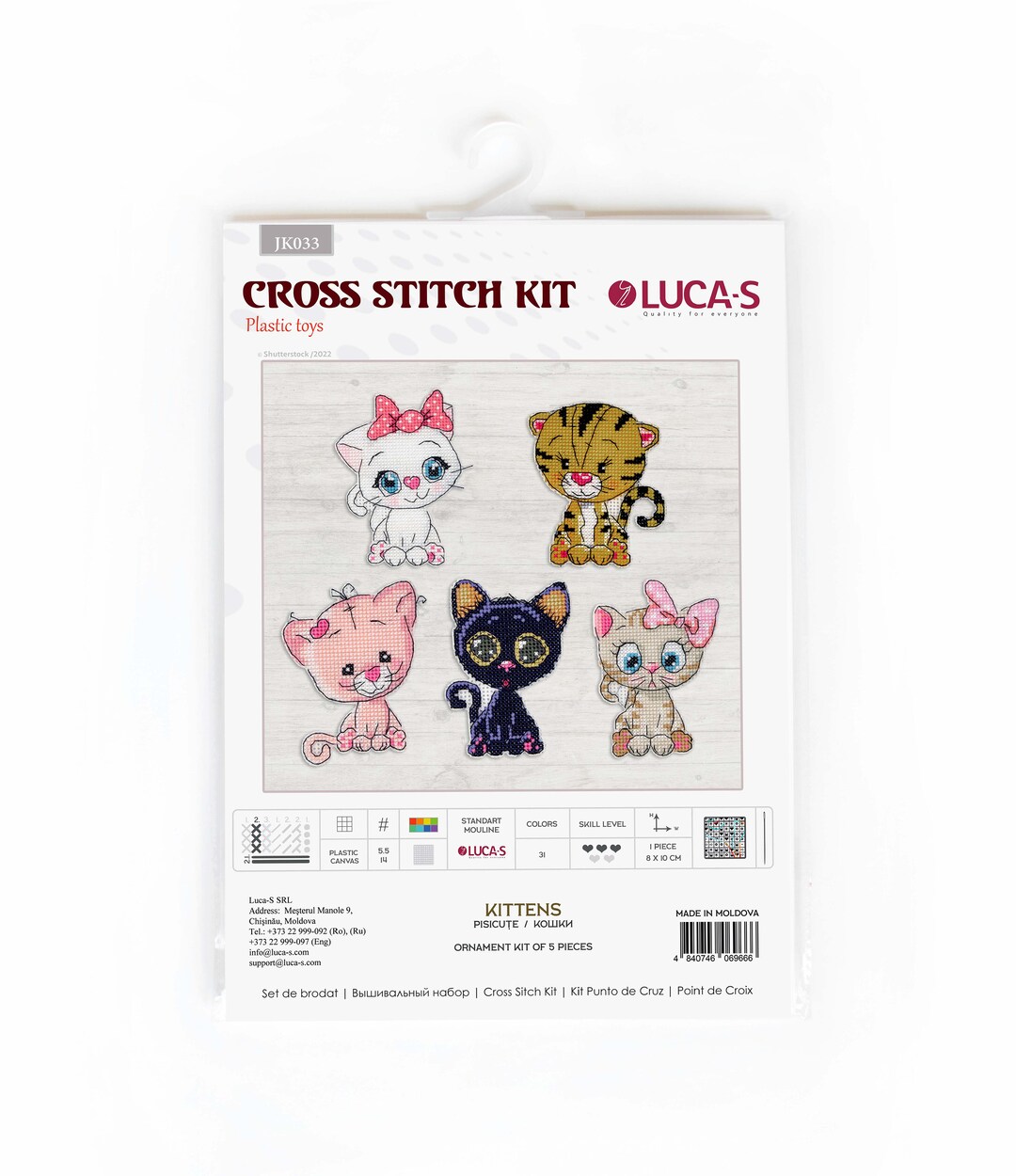 Toys Cross Stitch Kits Kittens JK033 - Etsy