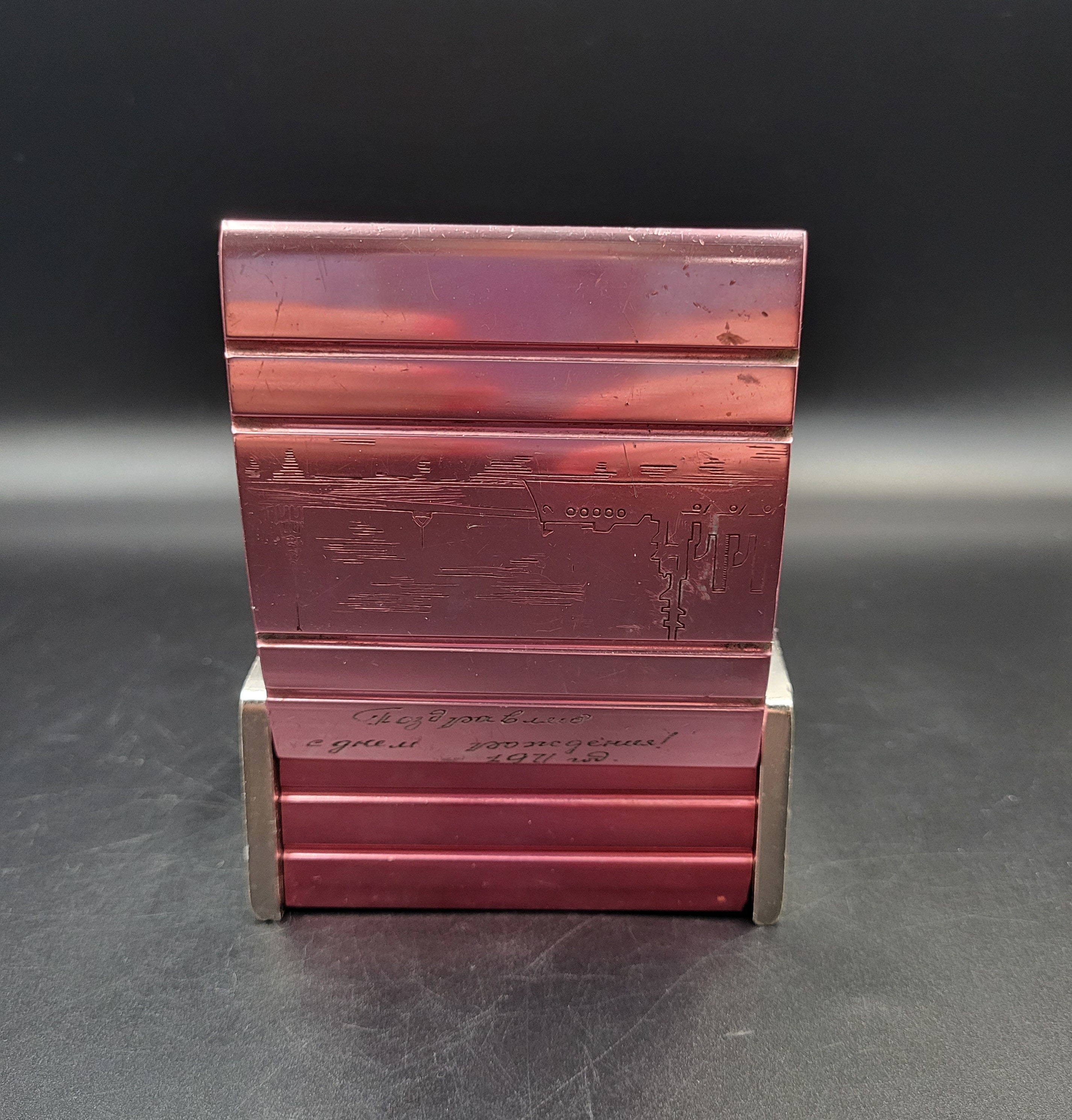 Table Top Cigarette Box. Vintage Cigarette Dispenser. Retro - Etsy