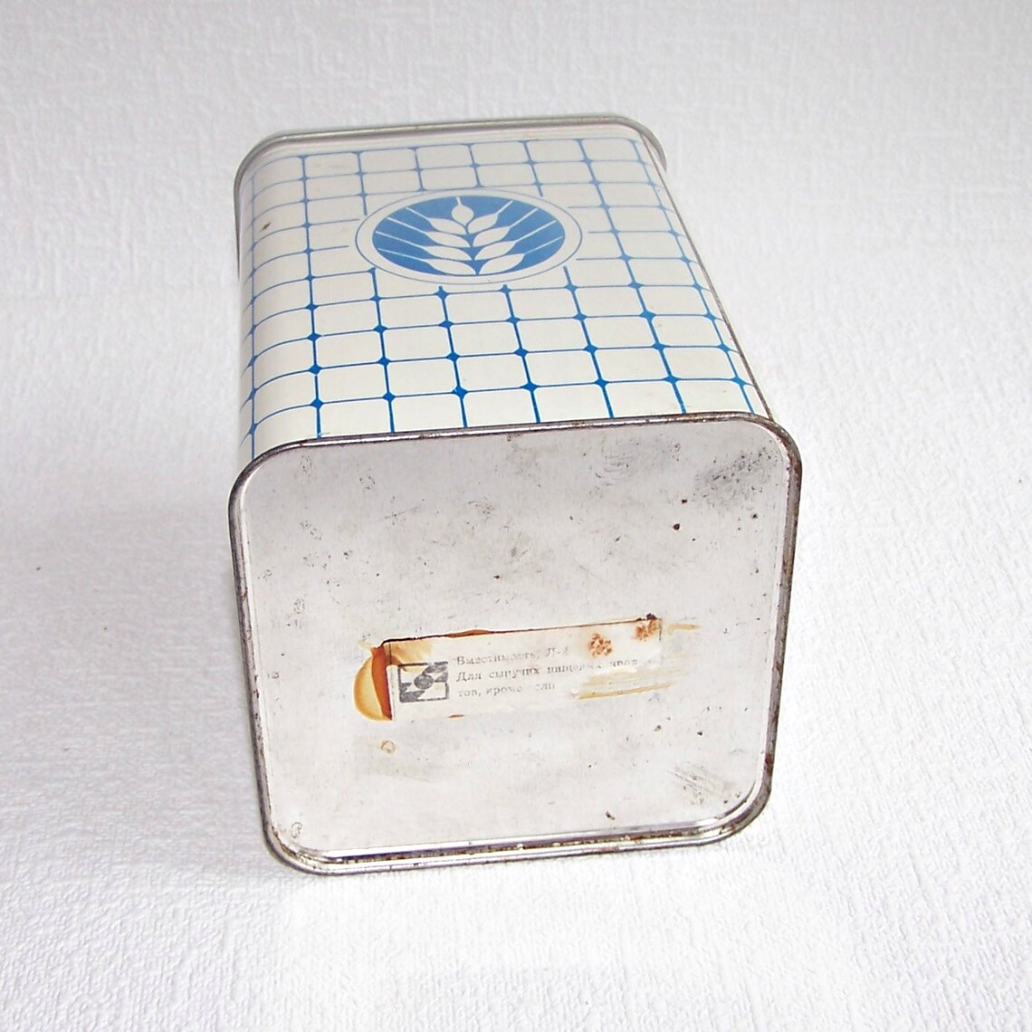Vintage Tin Box. Large Tin Container for Dry Ingredients. - Etsy