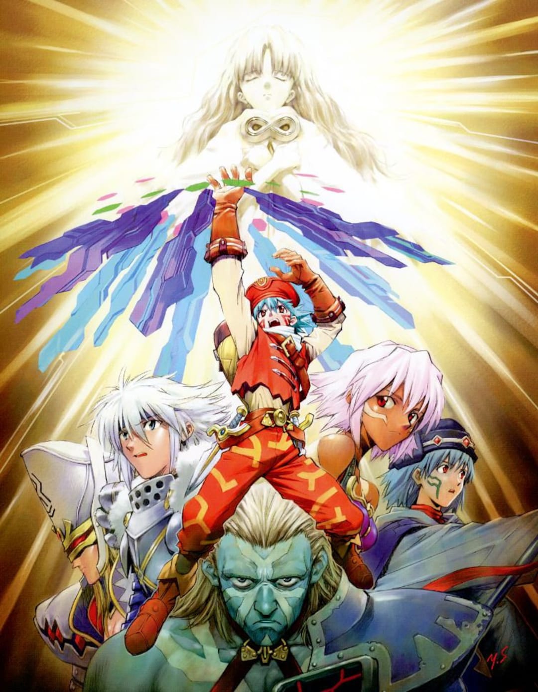 Dot Hack Quarantine Cover 4 - Etsy