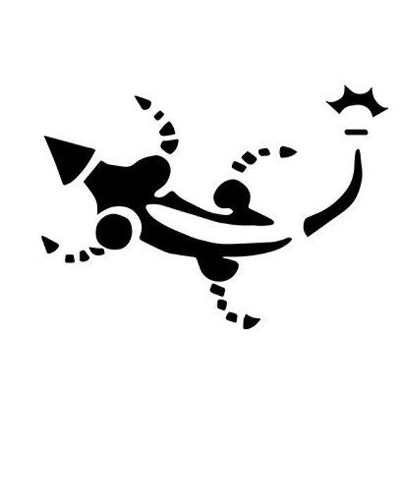 Vah Rudania Shirt Divine Beast Icon | Etsy