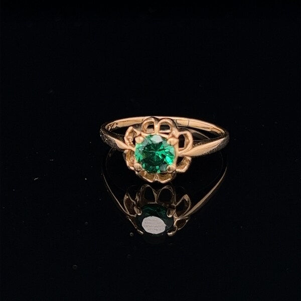 Buttercup Setting Ring - Etsy