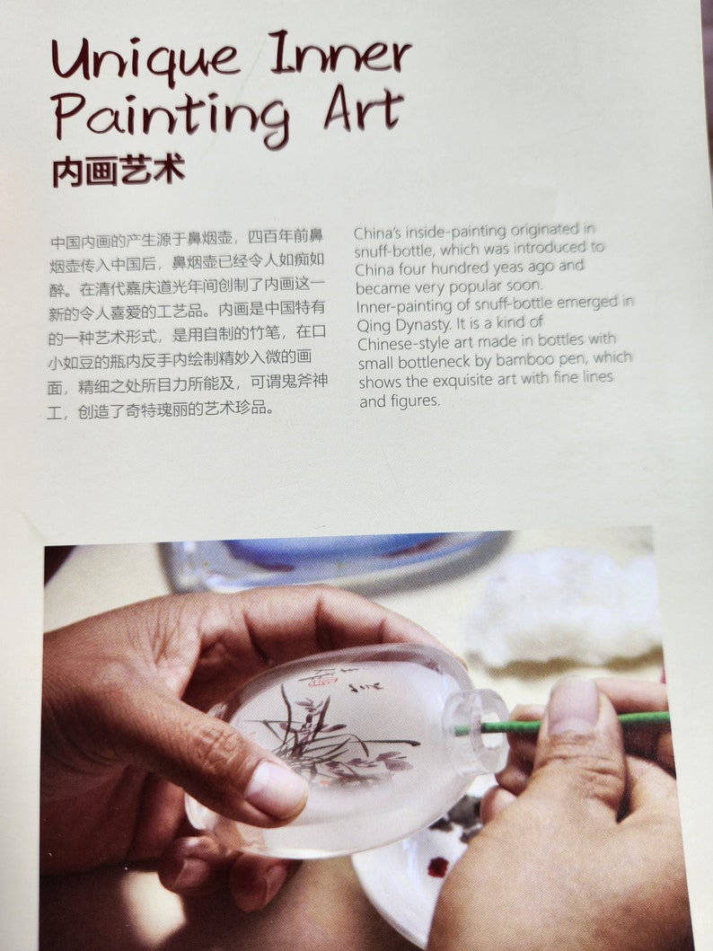 Decorative Bottle Oriental Inner Painting Art - Etsy