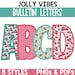 Groovy Retro Varsity Bulletin Board Letters, Letter Clipart, Printable ...