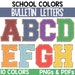 Retro Varsity Bulletin Board Letters Letter Clipart - Etsy