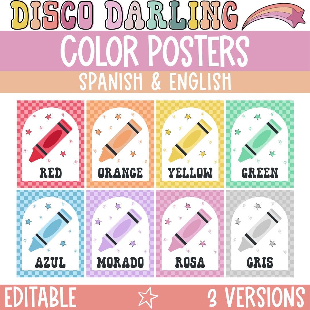 Retro Disco Cowgirl Color Posters for Classroom, Spanish Color Posters ...