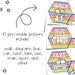 Retro Dismiaal Chart for Classroom, How We Go Home Display Chart ...