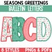 Groovy Retro Bulletin Board Letters, Letter Clipart, Printable Bulletin ...