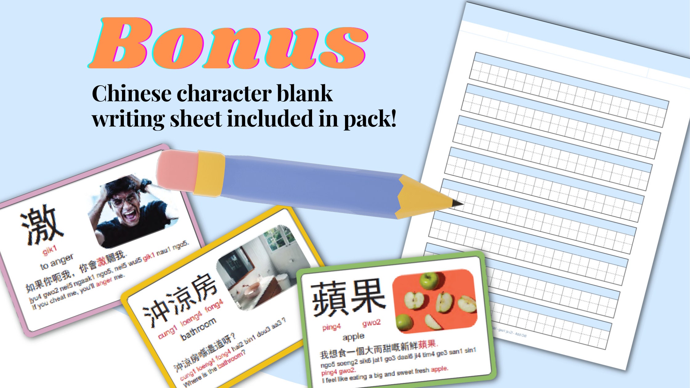 350 Cantonese Words Learn Quickly Jyutping Bilingual Printable ...