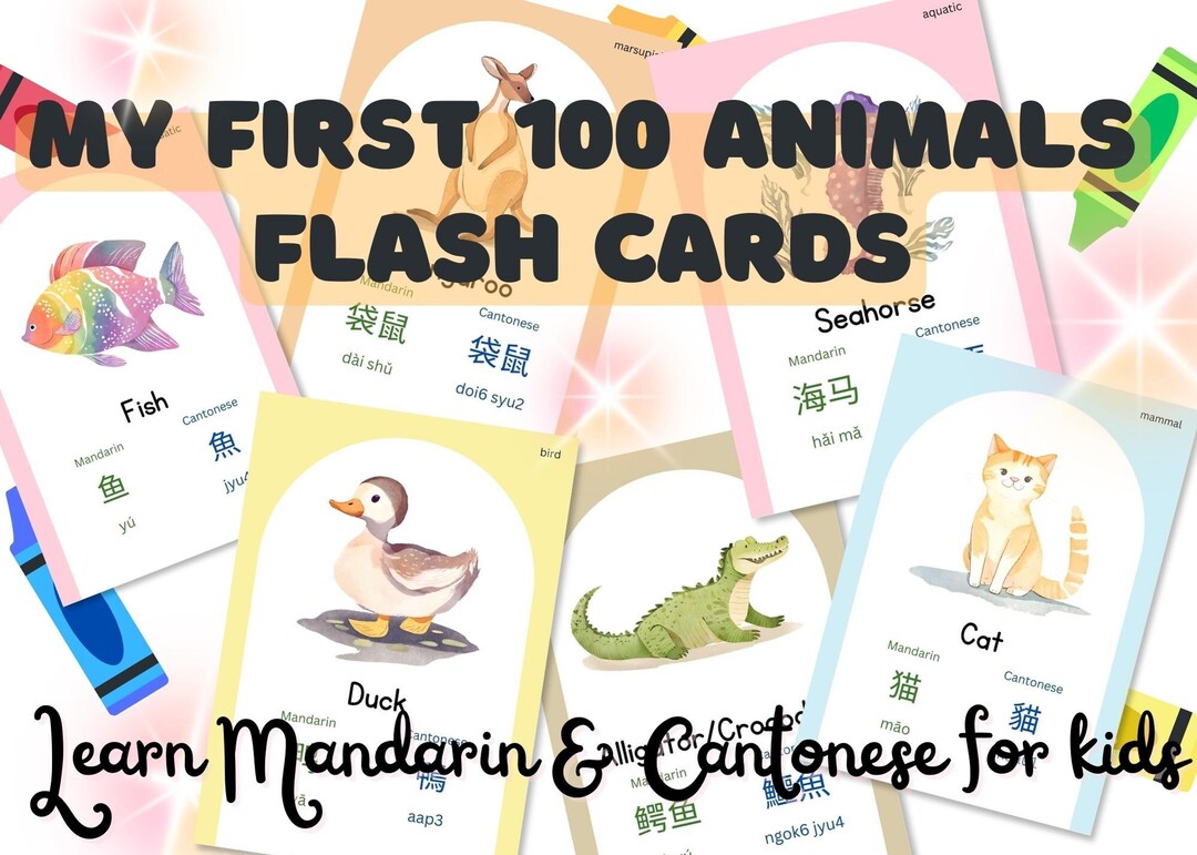 Cantonese Mandarin Chinese Language Learning for Kids: 100+ Animal ...