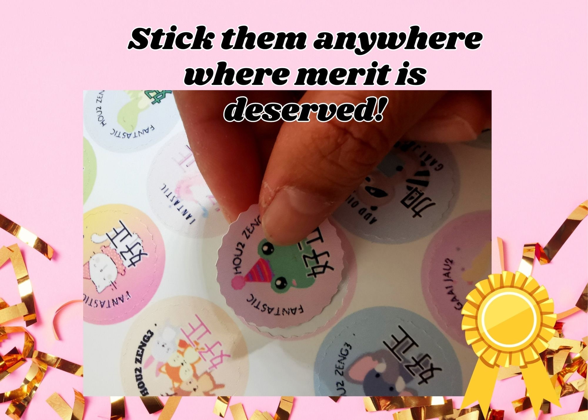 Cantonese Language Learning Merit Stickers DIGITAL PRINTABLE | Words of ...