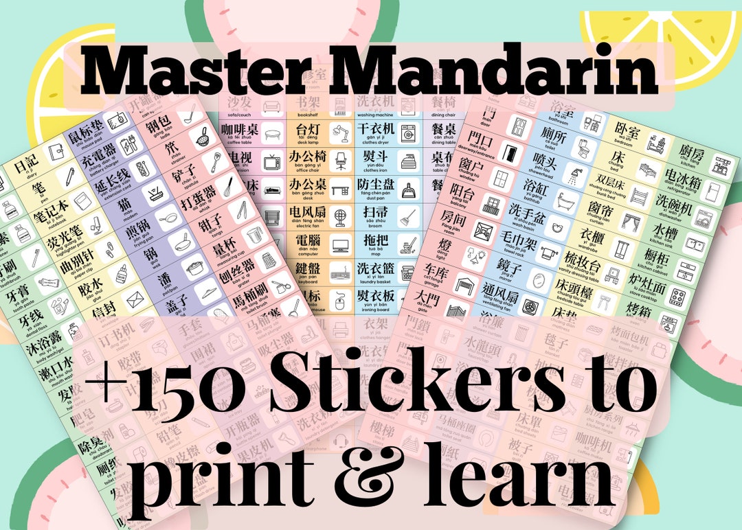 Mandarin Chinese Learning Stickers/cards 3 Sheets 150 Words - Etsy