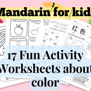 Chinese Activity Work Sheets for Kids (learn About Colors) 17 Pages ...