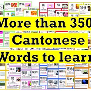 350 Cantonese Words Learn Quickly Jyutping Bilingual Printable ...