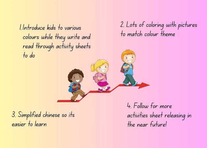 Chinese Activity Work Sheets for Kids (learn About Colors) 17 Pages ...