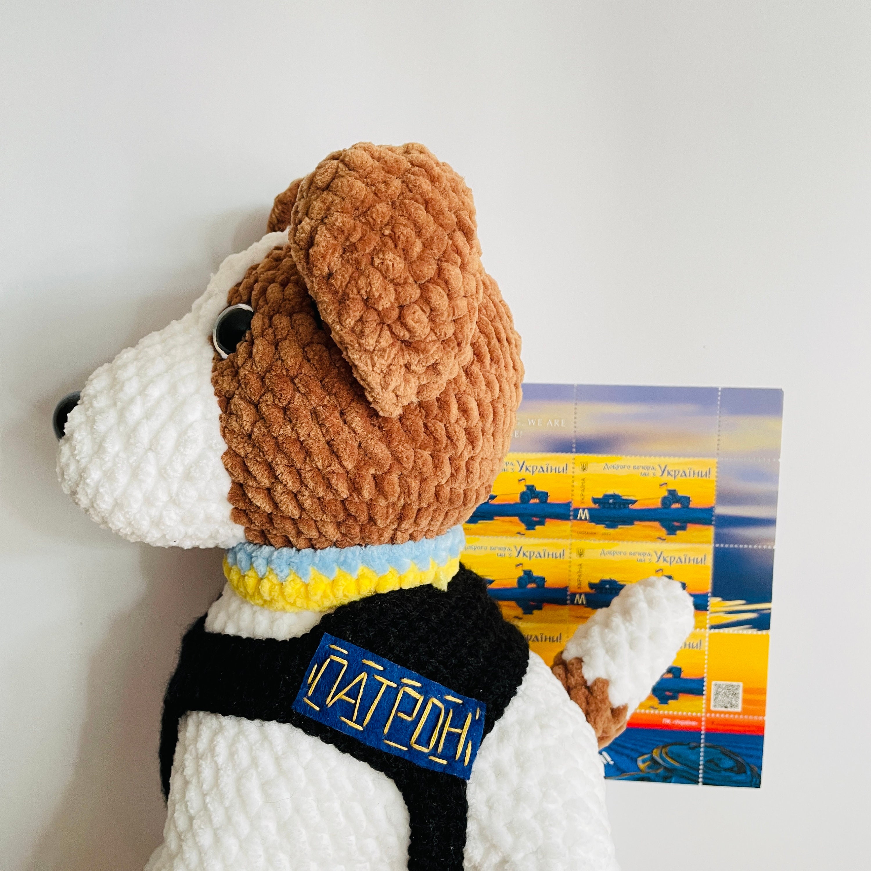 Limited Ukraine Set good Evening We Are From Ukraine - Etsy