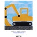 Excavator or Diggerpdf Quilt Block Pattern - Etsy