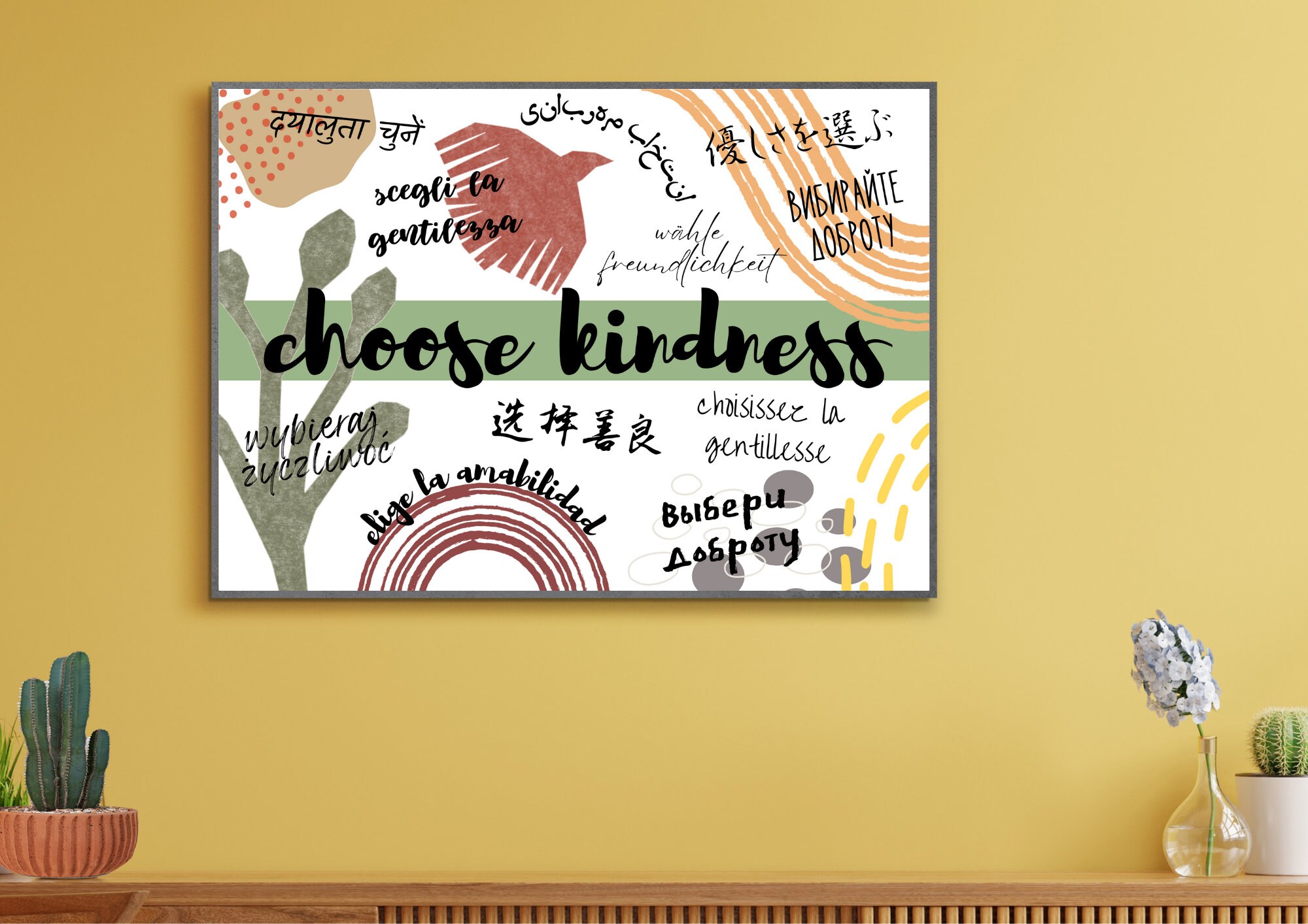 Choose Kindness Poster in Different Languages - Landscape Printable ...