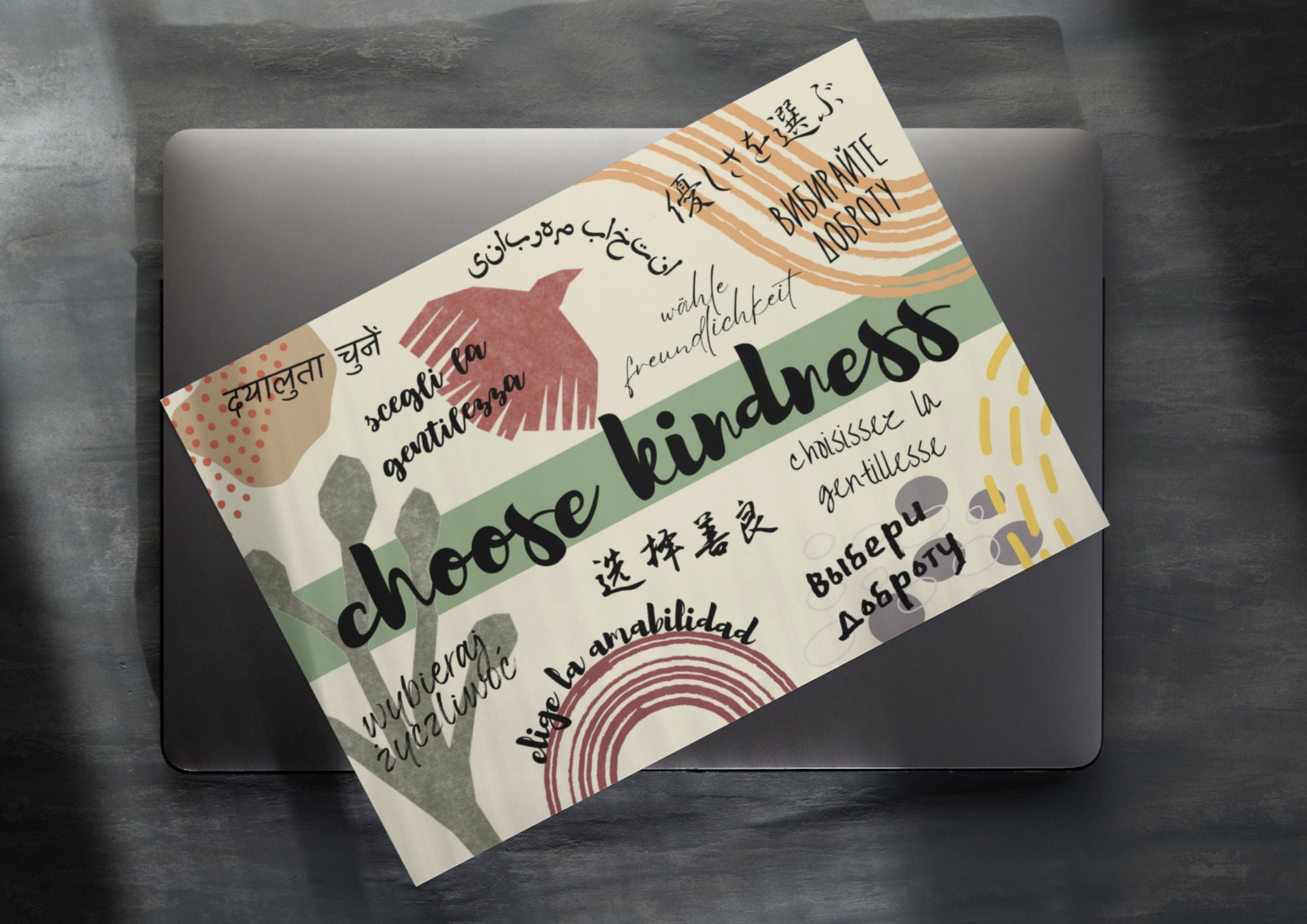 Choose Kindness Poster in Different Languages - Landscape Printable ...