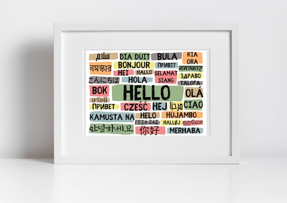 Cool Language Posters Early Childhood Language Development Poster Set