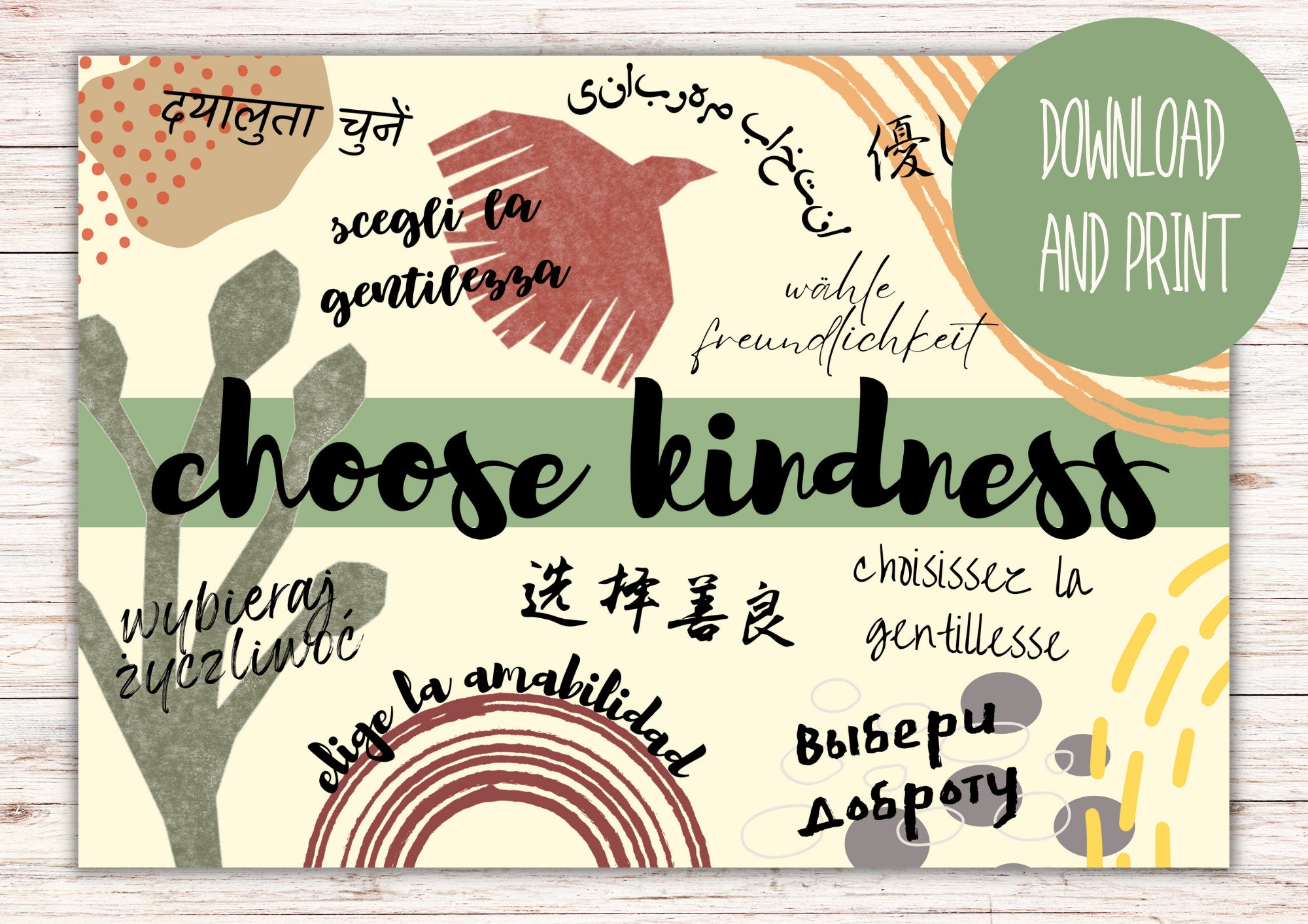Choose Kindness Poster in Different Languages - Landscape Printable ...