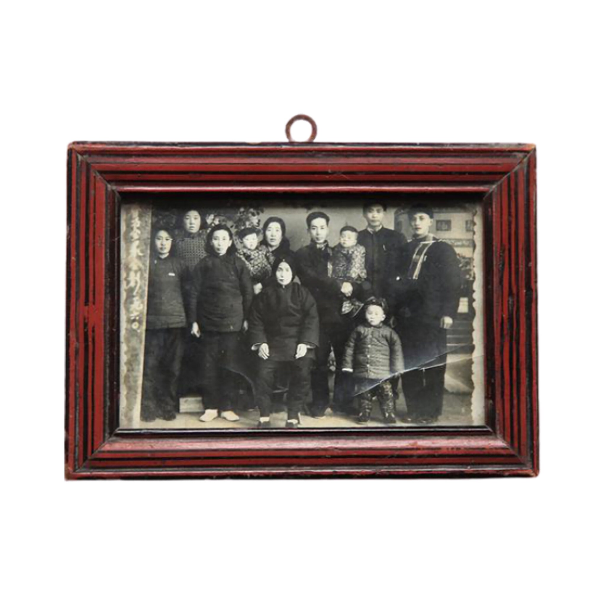 Vintage Chinese Photographs
