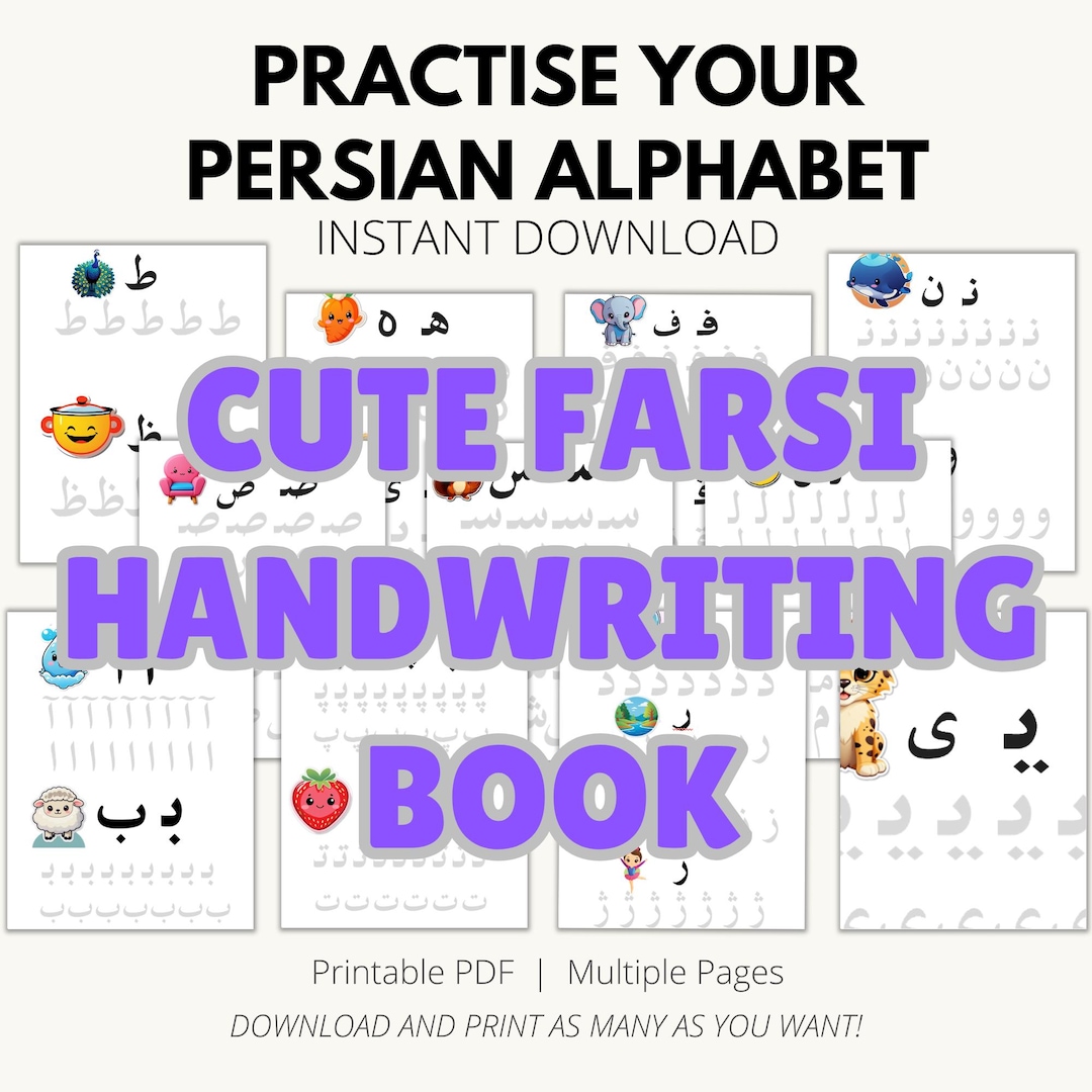 Farsi Alphabet Handwriting Workbook: Fun Learning Activities (PDF ...