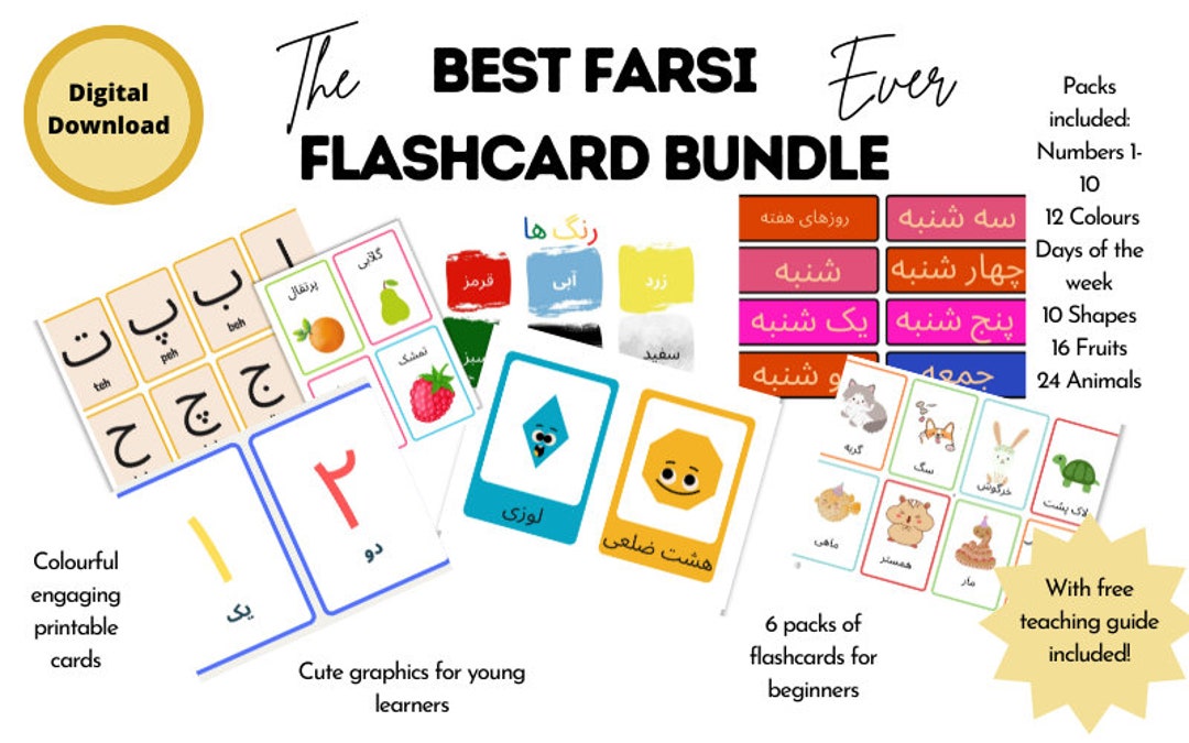 FARSI Beginners Display Bundle Mini Poster Flashcards - Etsy