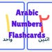 Arabic Numbers Printable Flashcards - Etsy