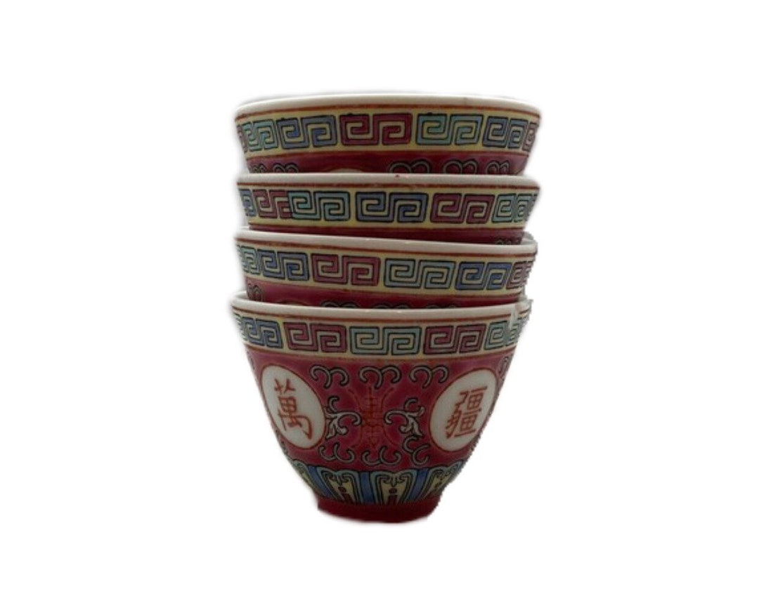 Antique Chinese Porcelain Raspberry Colored Ground Small Wine Tea Cups ...