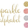 Gold Glitter Alphabet Clipart, Sparkly Gold Digital Alphabet ...